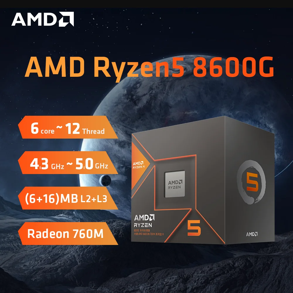 AMD-Ryzen-5-8600G-BOX-AI-CPU-AM5-R5-8600G-65W-L3-22MB.png