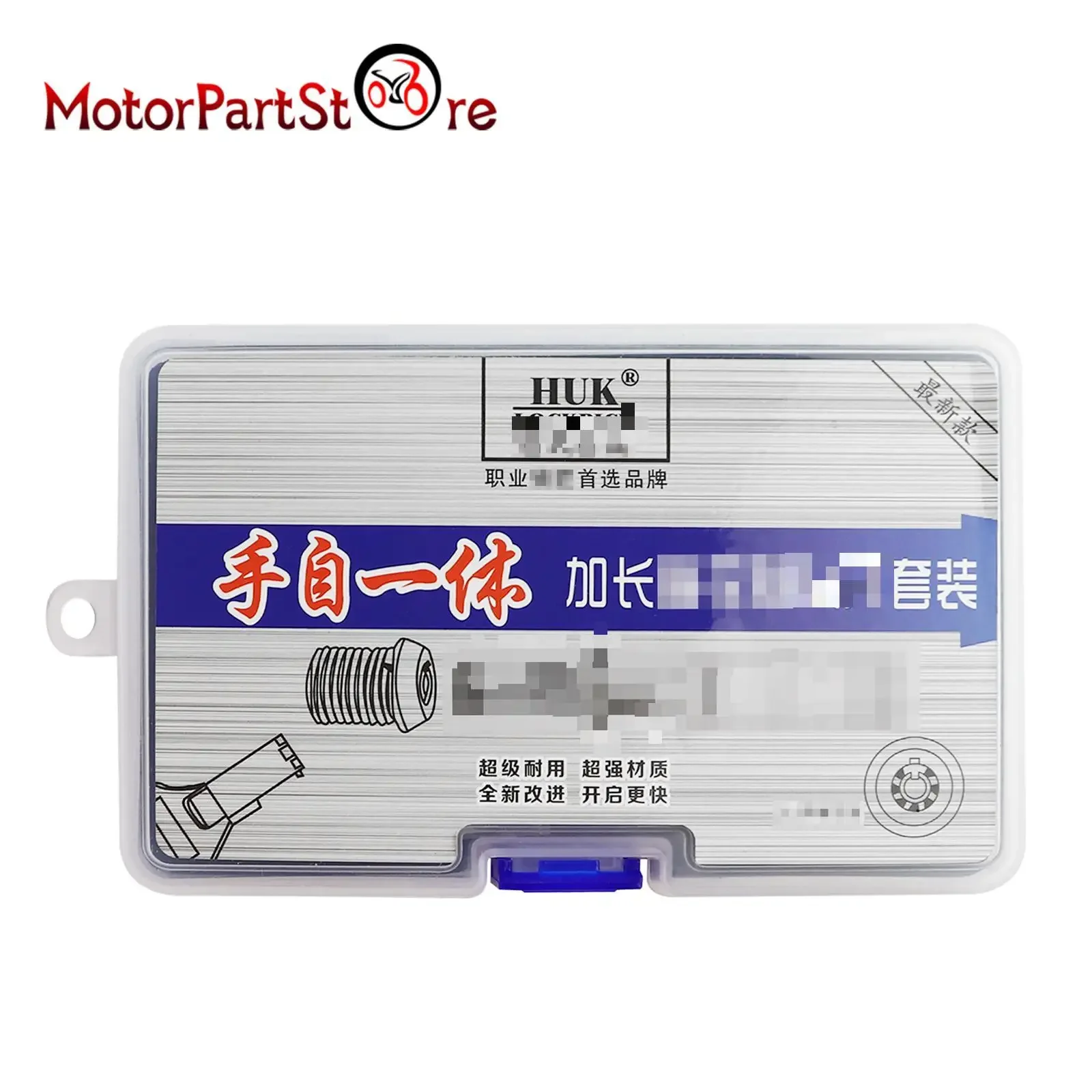 HUK-Tubular-Tool-7-pin-Locksmiths-Tools-Adjustable-7-0mm-7-5mm-7-8mm ...