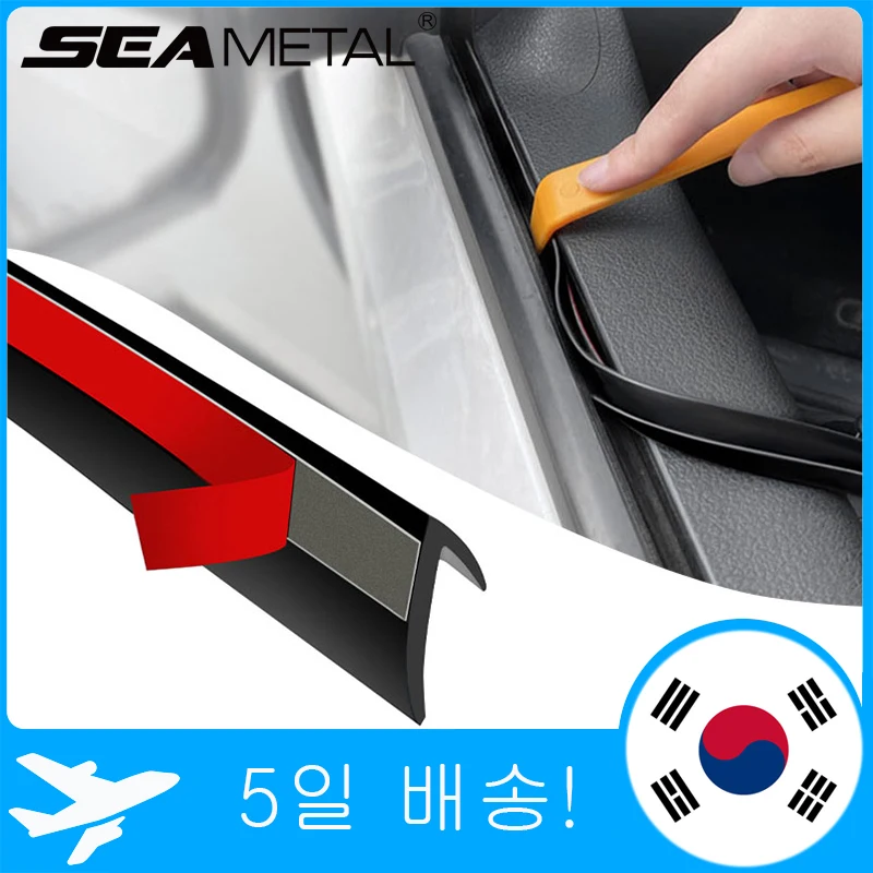 자동차 창 리프트 씰링 스트립 고무 사이드 윈도우 필러 V 모양 소음 차단 제품 티몬