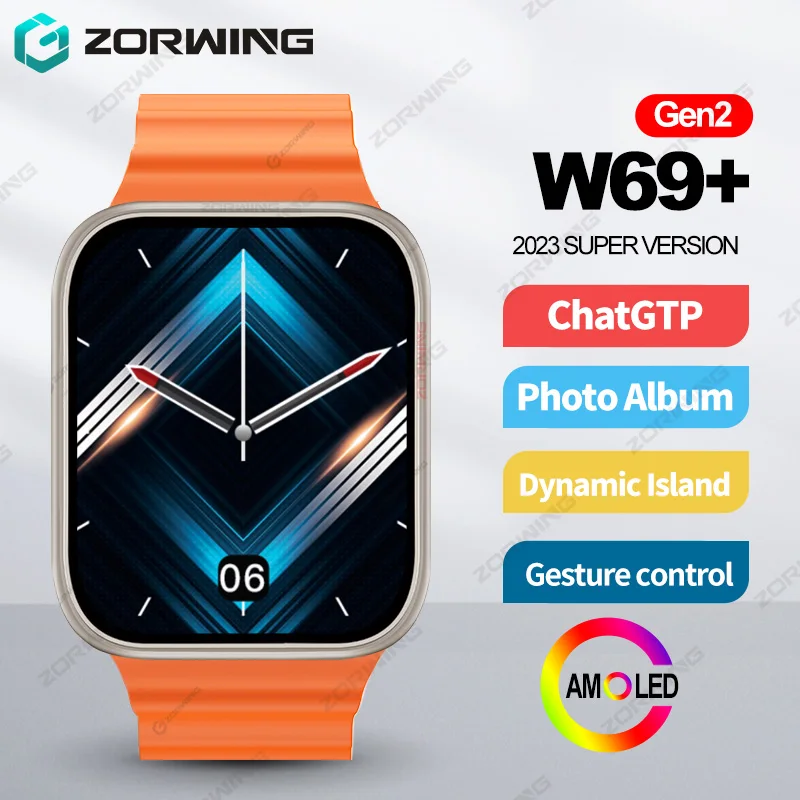 ストアホーム 商品 フィードバック