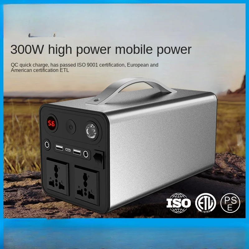 Energy-storage-outdoor-emergency-mobile-power-supply-220V-high-power ...
