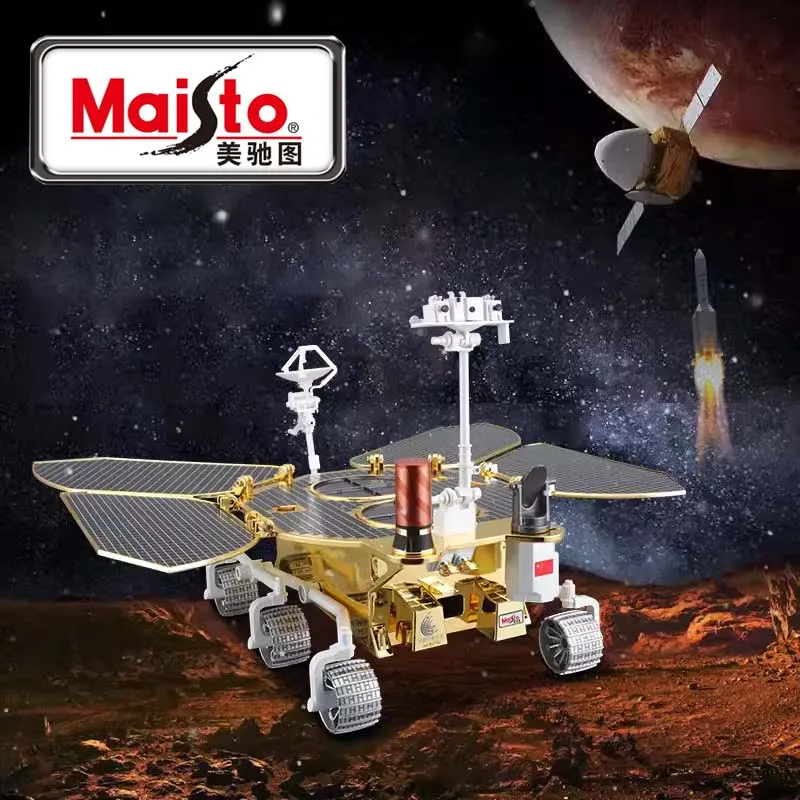 Limited-Edition-Maisto-1-10-Zhu-Rong-Space-Mars-Rover-Alloy-Car-Model ...