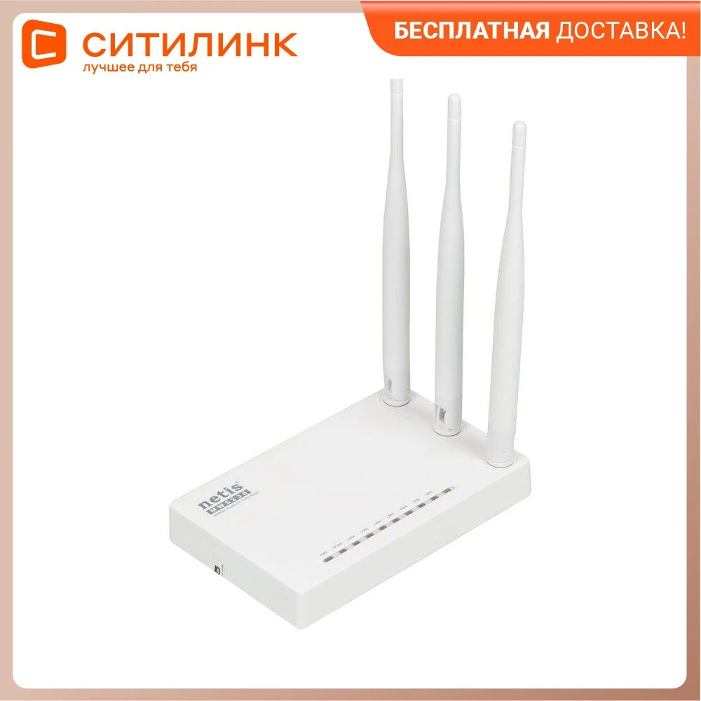Wireless Router NETIS, MW5230,สีขาว|เราเตอร์ 3G/4G| - AliExpress