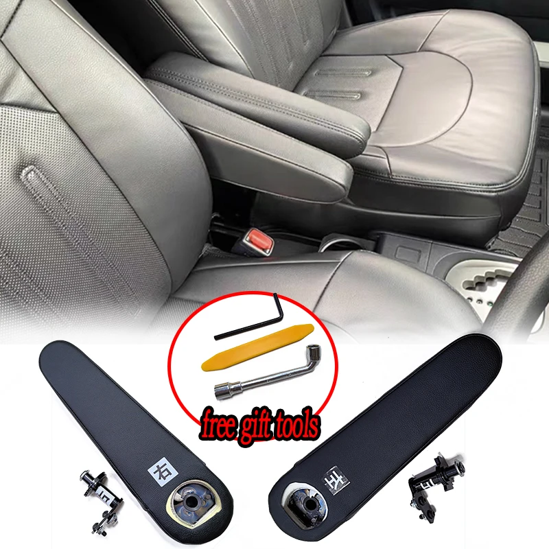 For-12-22-FJ-cruiser-armrest-main-and-passenger-armrests-add-left-and ...