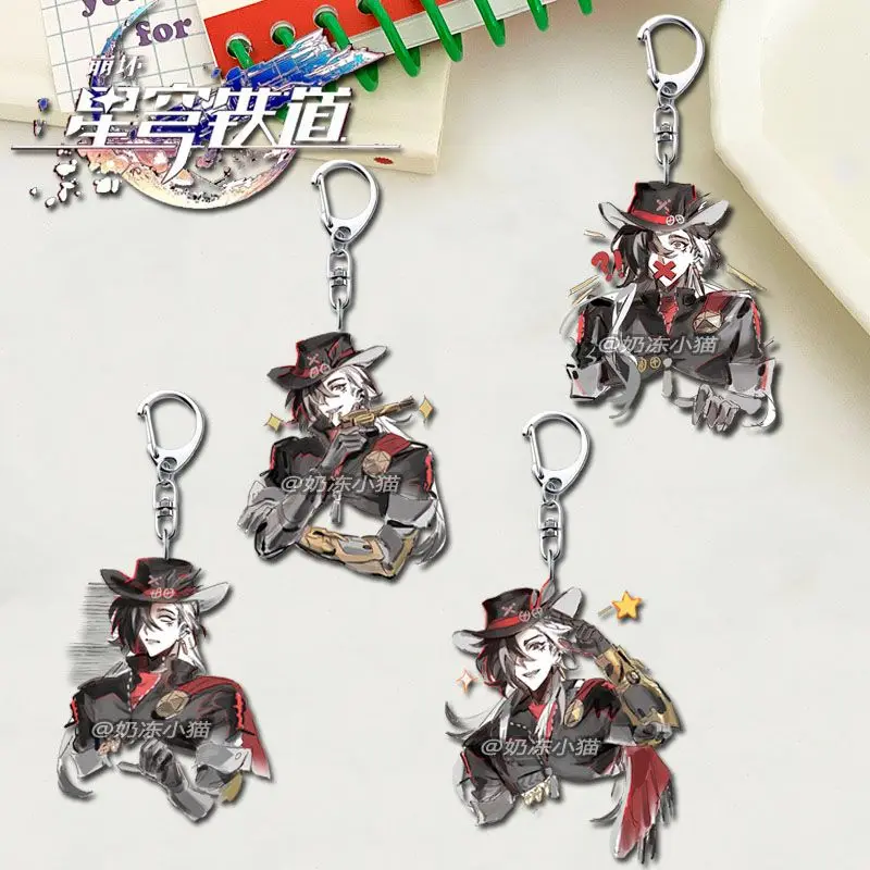 Boothill-Keychain-Man-Honkai-Star-Rail-Key-Chain-Women-Key-Holder ...