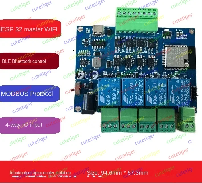 ESP32-Bluetooth-WIFI-module-four-way-relay-control-board-RS485 ...