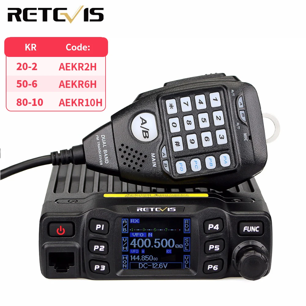 Retevis RT95 아마추어 햄 무전기 차량용 듀얼밴드 무전기 햄 아마추어무선 UHF VHF 워키토키 Ham Radio ...