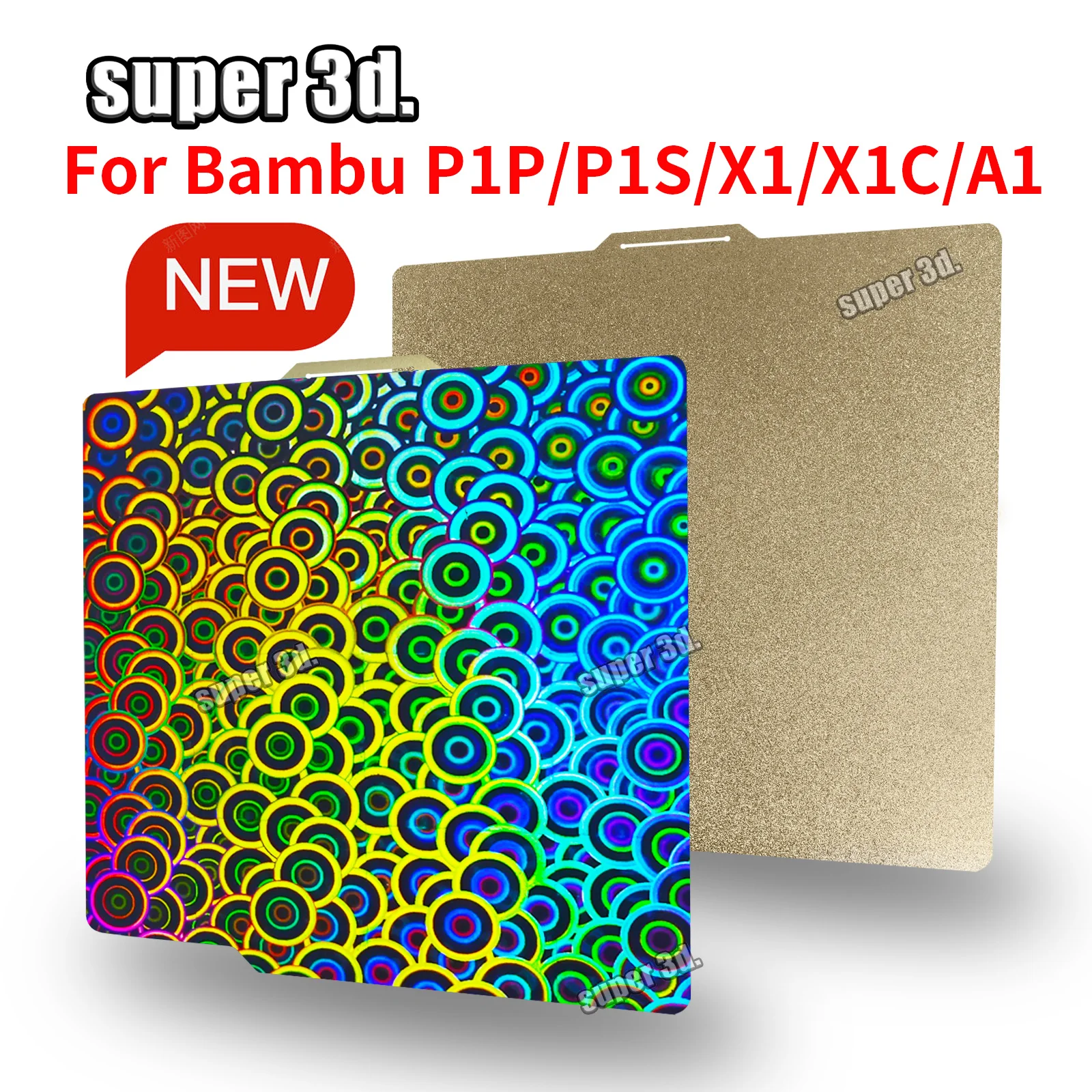 257x257-Build-Plate-for-Bambu-Lab-X1-P1P-A1-PEI-Sheet-PEO-Smooth-X1C-PET-Carbon.jpg