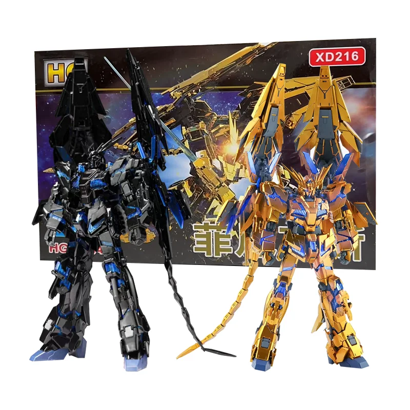 홈 제품 피드백