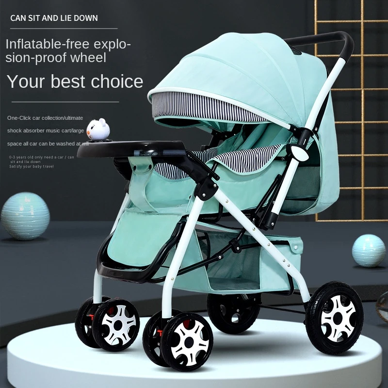 Can Sit Reclining Stroller High Landscape Two way Folding Stroller Wide ...