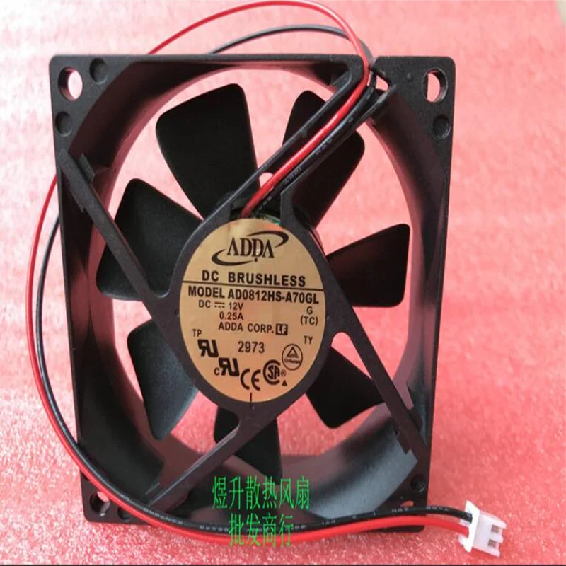Original ADDA 8025 AD0812HS-A70GL 12V 0.25A 80 * 80 * 25 mm 2-wire chassis cooling fan - Uranful.com