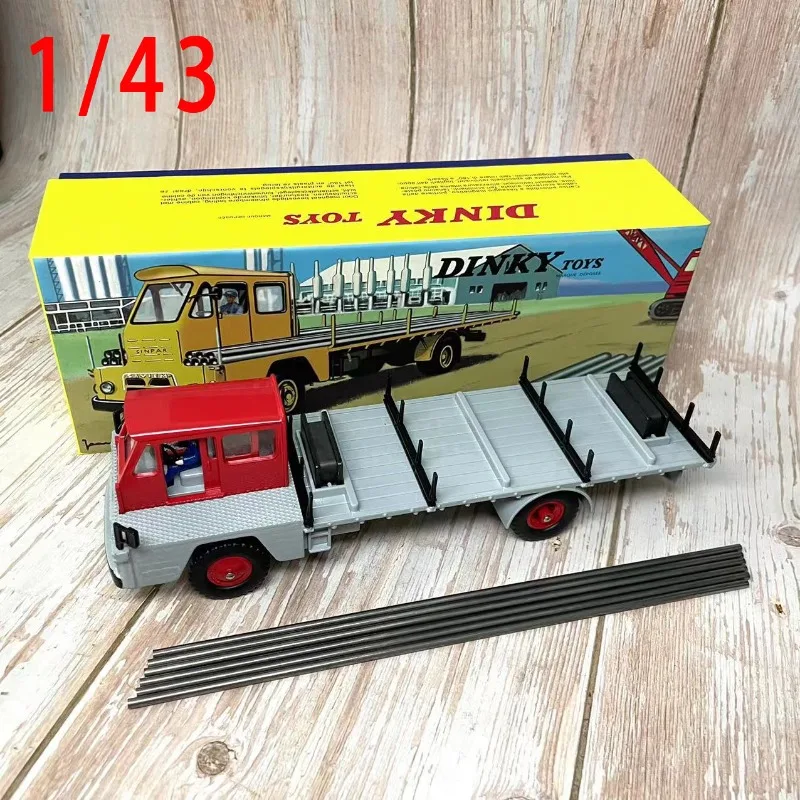 Se798c62728e24980823375a219449658V.jpg