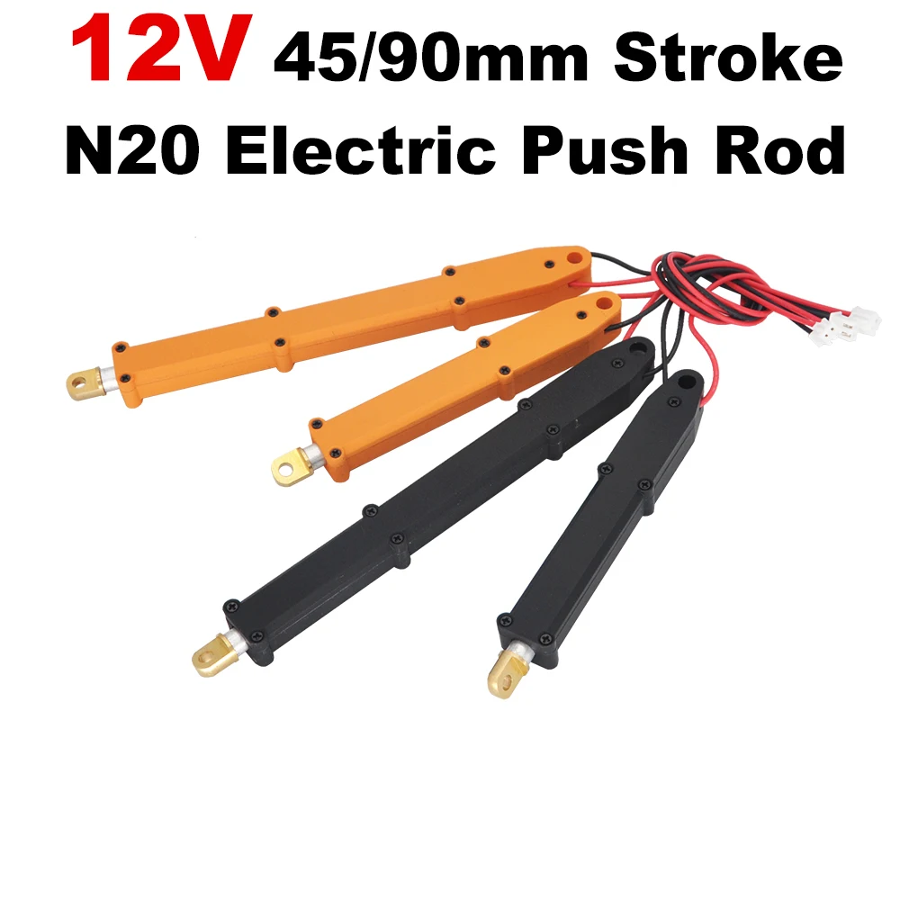 12V-5kg-Thrust-Metal-Electric-Push-Rod-45mm-90mm-Stroke-N20-Motor-Drive ...
