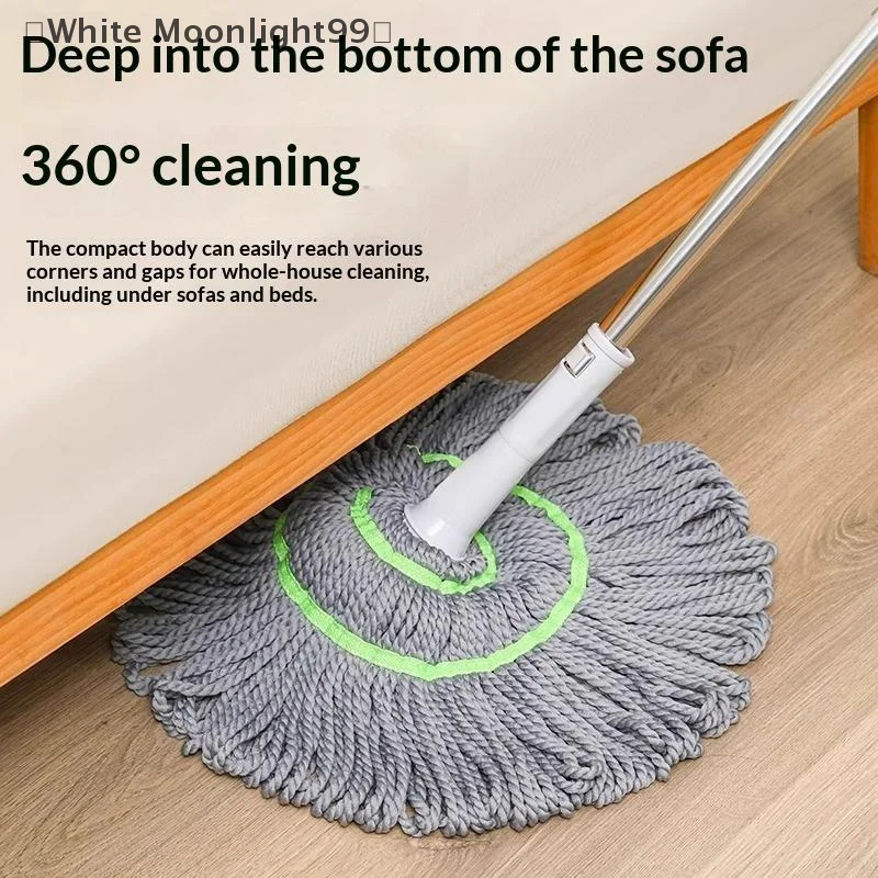 〔White〕2 In 1 Dehydrated Mop 360 Degree Self Wringing Spin Mop Hand ...