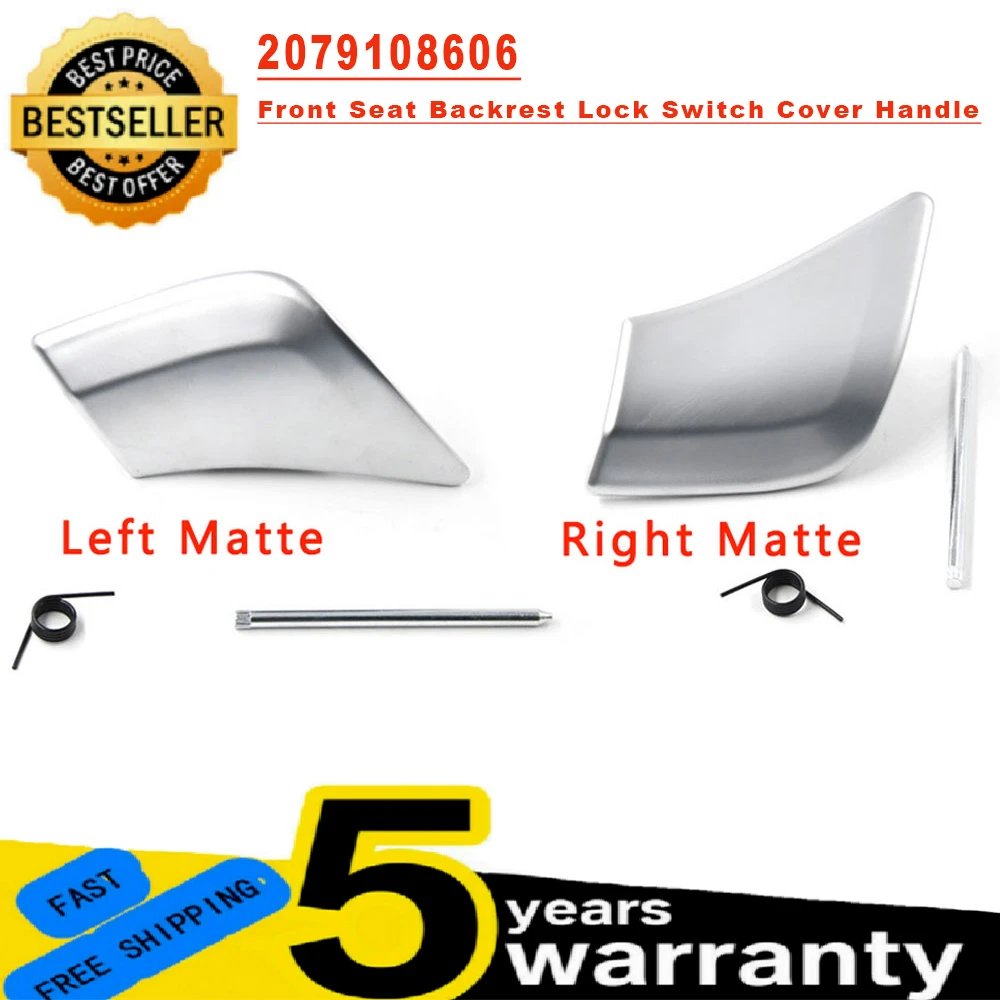 Car Front Seat Backrest Lock Switch Cover Handle for Mercedes W207 W204 ...