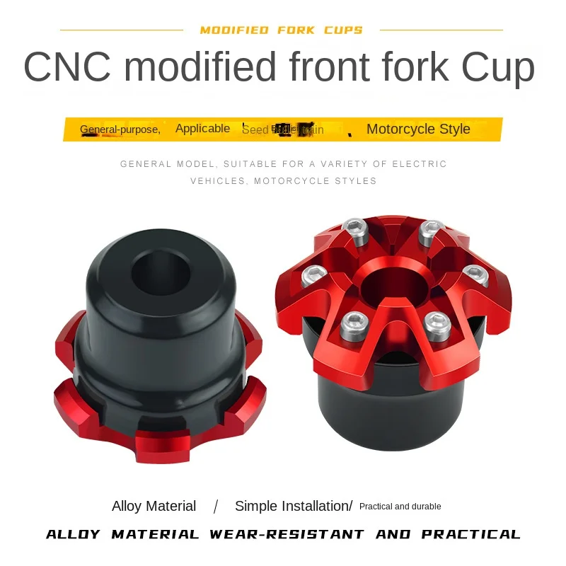 Off-road-motorcycle-accessories-modified-electric-car-anti-drop-cup ...