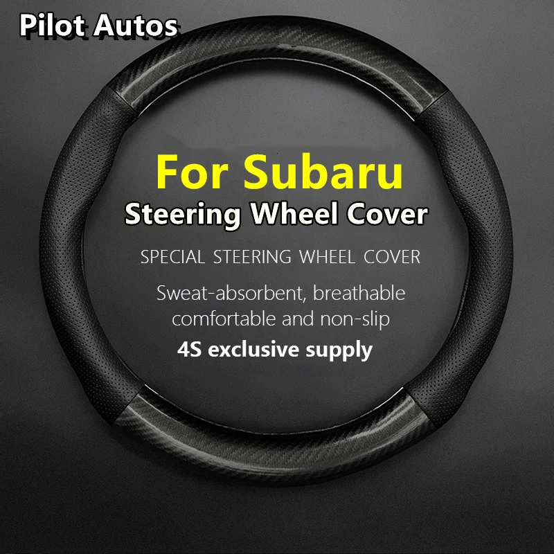 For Subaru Car Steering Wheel Cover Leather Carbon Fiber Fit Forester ...