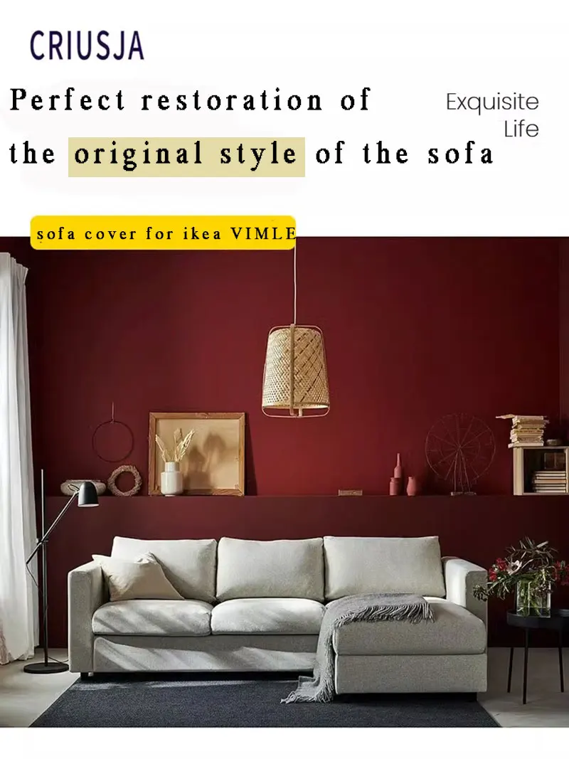 Ikea vimle sofa store