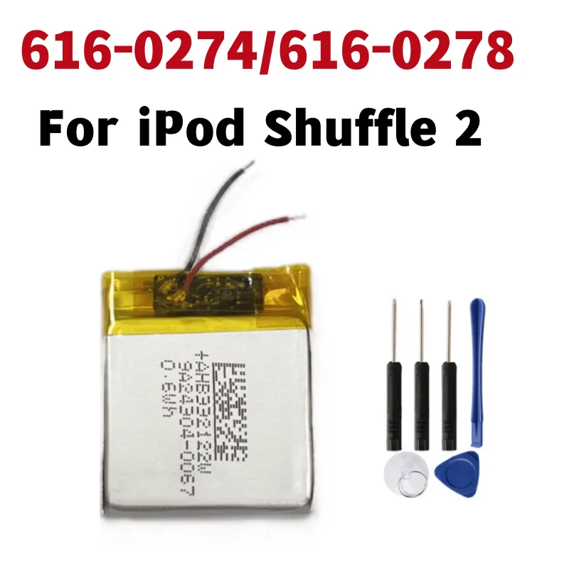 616-0274-616-0278-Battery-For-iPod-Shuffle-2-Generation-Shuffle-2nd-G2-1GB-G3-MP3.png