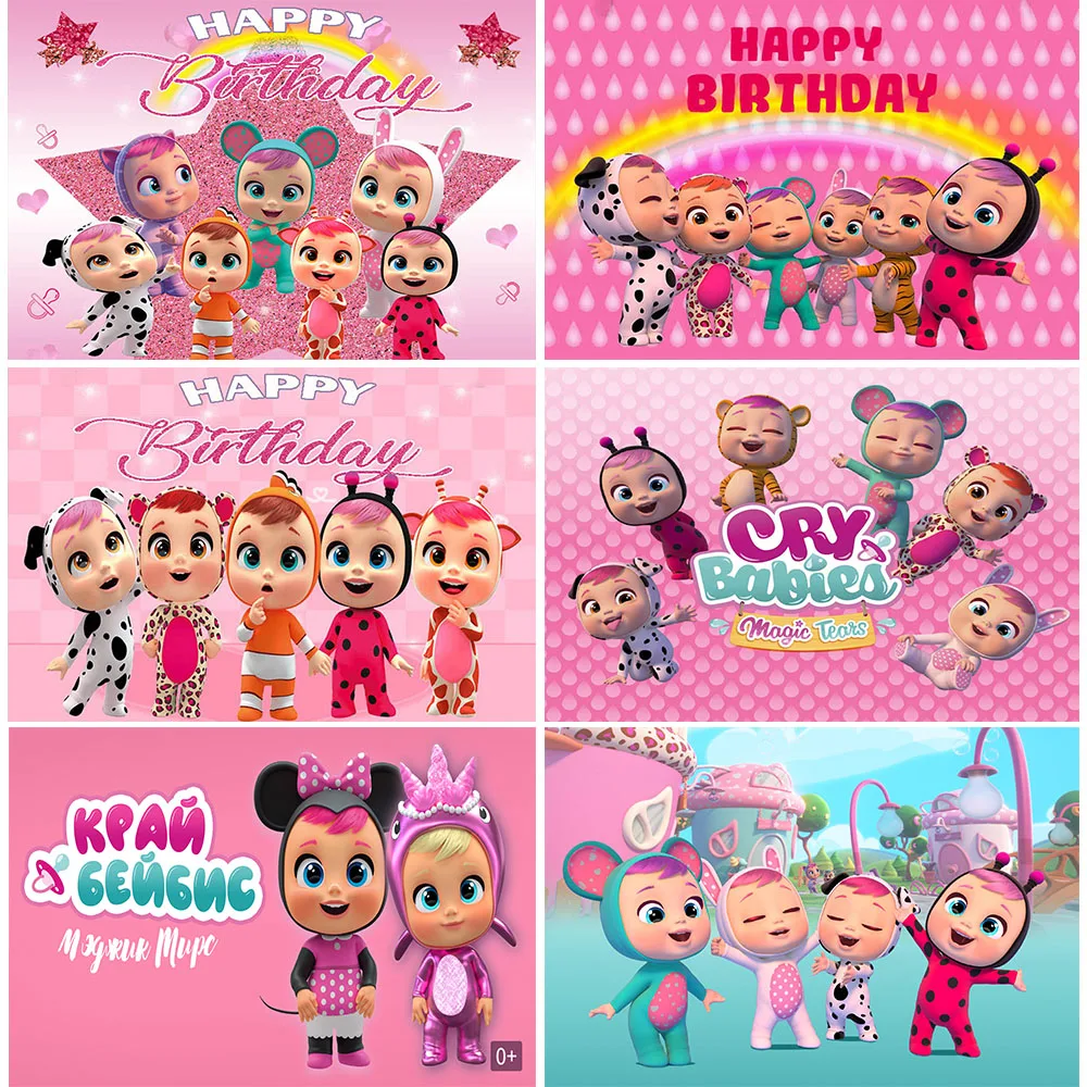 DIXSG-Cry-Baby-Magic-Tears-Birthday-Banner-Background-Baby-Shower ...