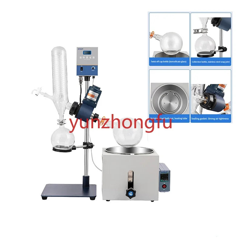 Distillation-System-with-Rotation-Evaporation-Lab-scale-Rotary ...