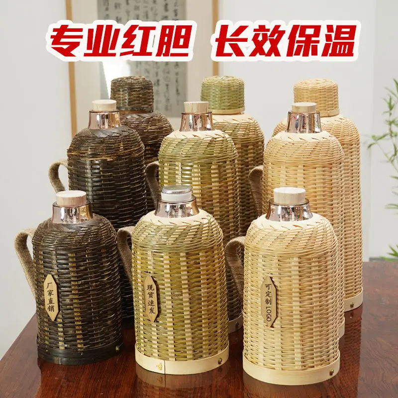 Retro-Bamboo-Woven-Kettle-Old-fashioned-Thermos-Hot-Water-Bottle-Pot ...