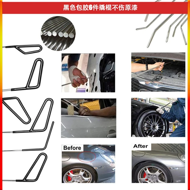 Opening Auto Mobile Lockout Tools