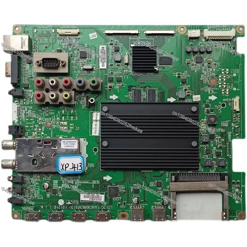 LG 42/47/55 LW5500-CA 메인보드 LD12C EAX 63686303 (3) EAX 64294002 ...