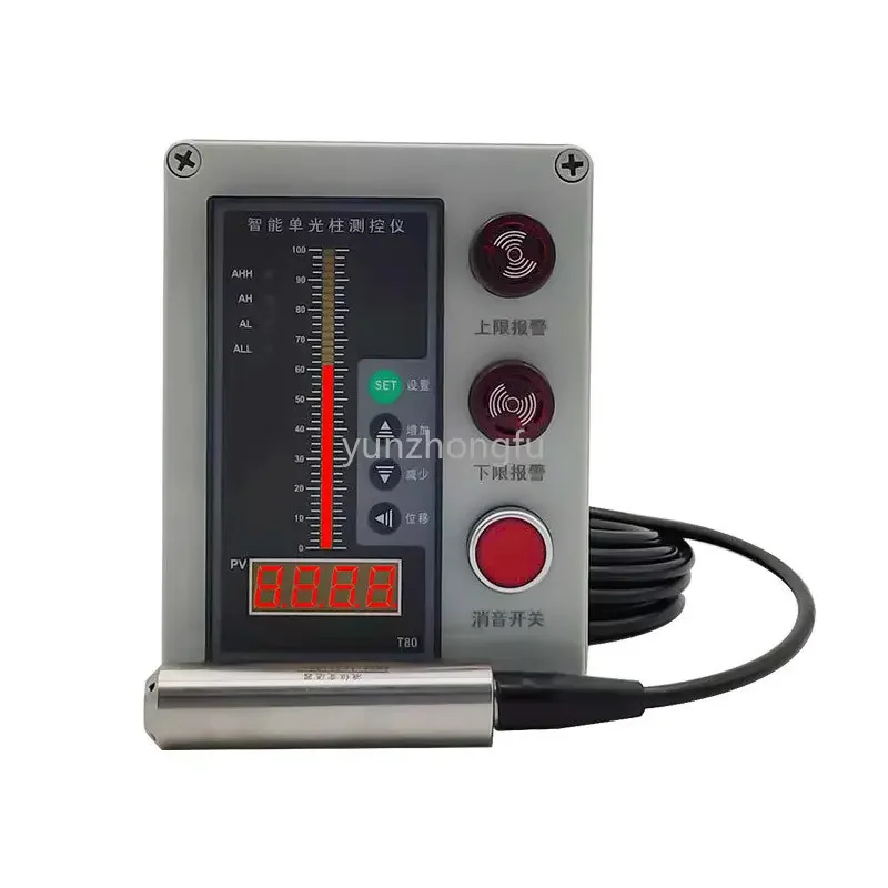 Water-Tank-Level-Liquid-Level-Display-Fire-Pool-Water-Tank-Water-Level ...