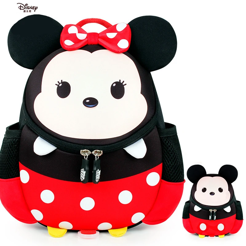 Mickey Mouse Toddler Safety Harness