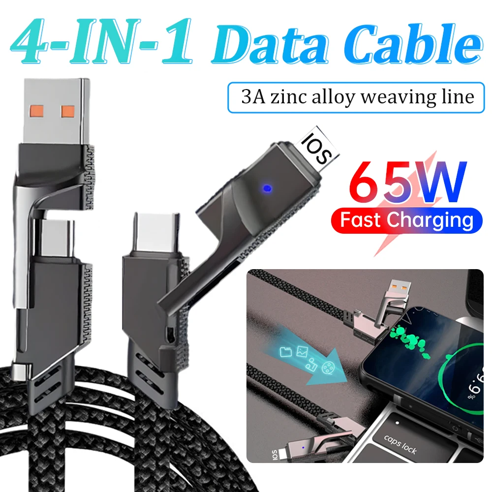 4-In-1-65W-Fast-Charging-Data-Cable-2M-TYPE-C-USB-FOR-iOS-Charging ...