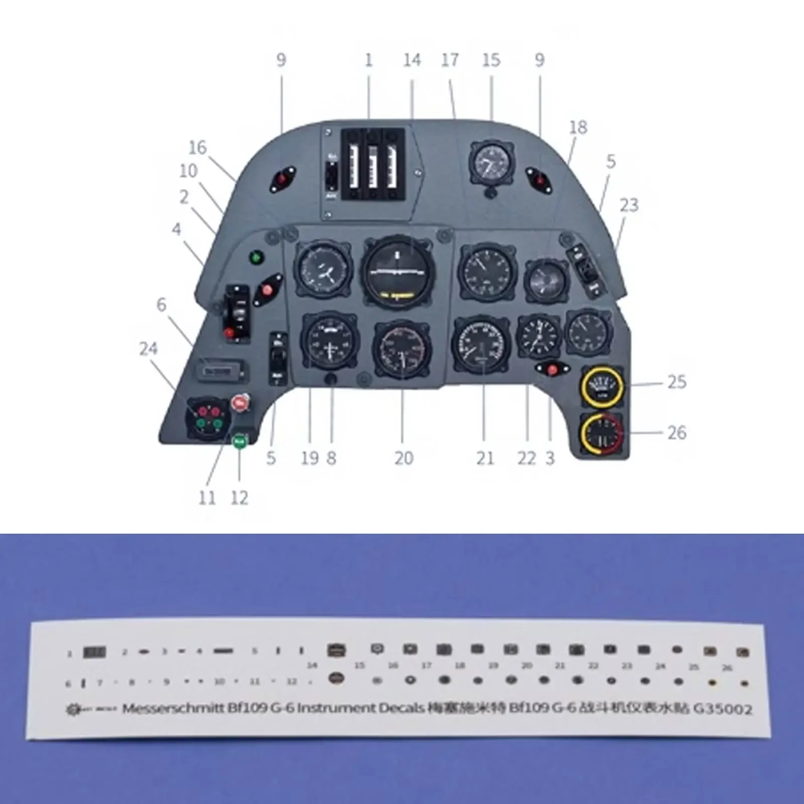 New-Galaxy-G35032-1-35-Scale-German-Messerschmitt-Bf109-G-6-Fighter ...