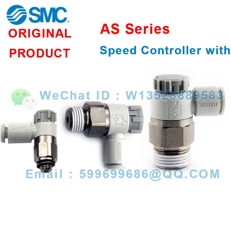 SMC-AS1201F-AS1211F-AS2201F-AS2211F-AS3201F-ASP330F-AS-Series-Speed-Controller-With.jpg