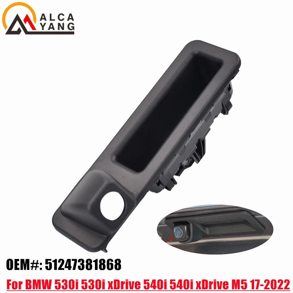 Rear-Trunk-Rear-Box-Switch-Button-Luggage-Lock-in-Handle-Touch-Switch ...