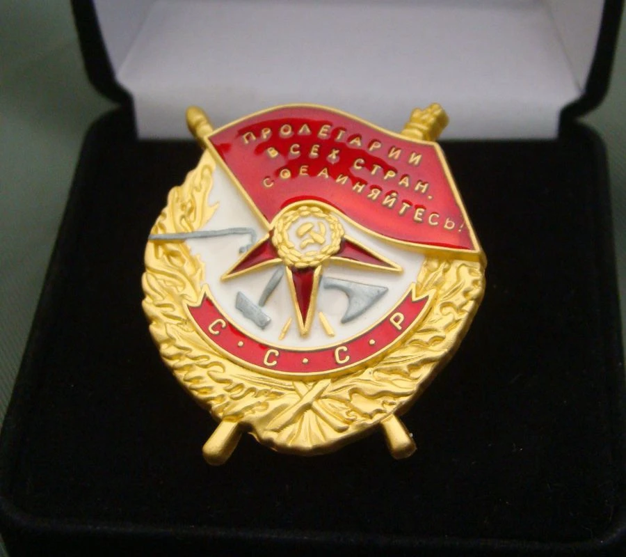 REGULATION-SIZE-WWII-SOVIET-CCCP-RUSSIAN-RUSSIA-THE-ORDER-OF-THE-RED ...