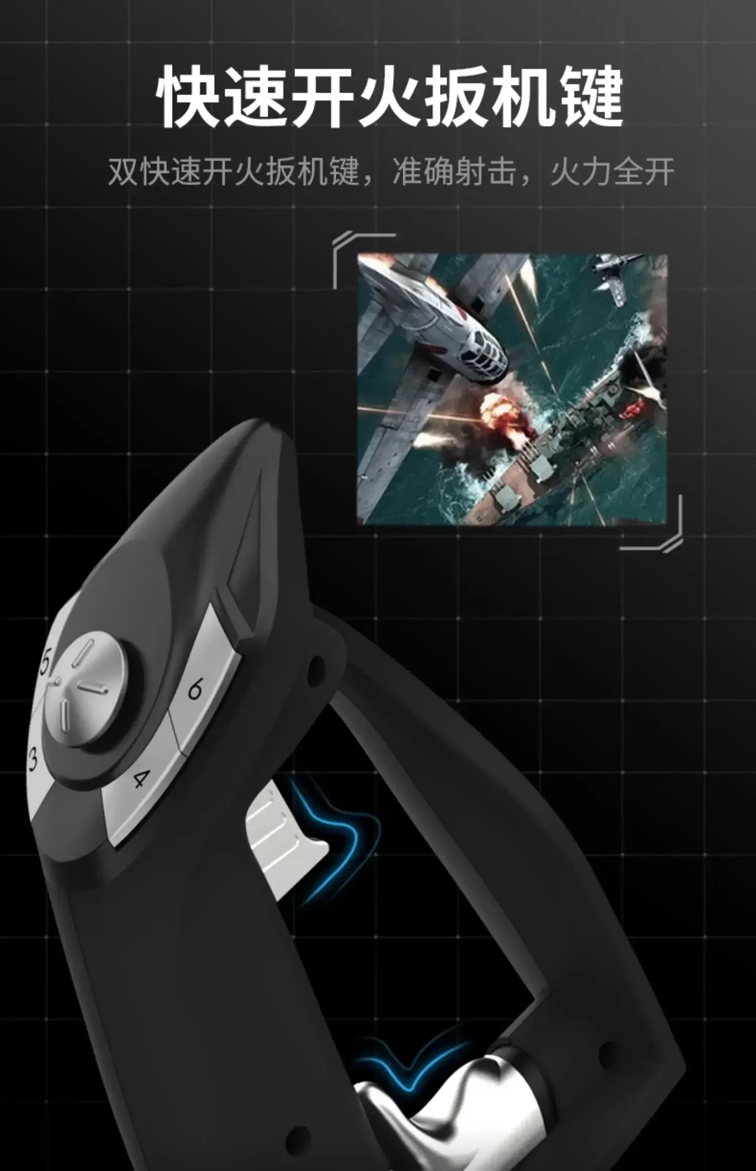 PXN-2119PRO Джойстик | AliExpress