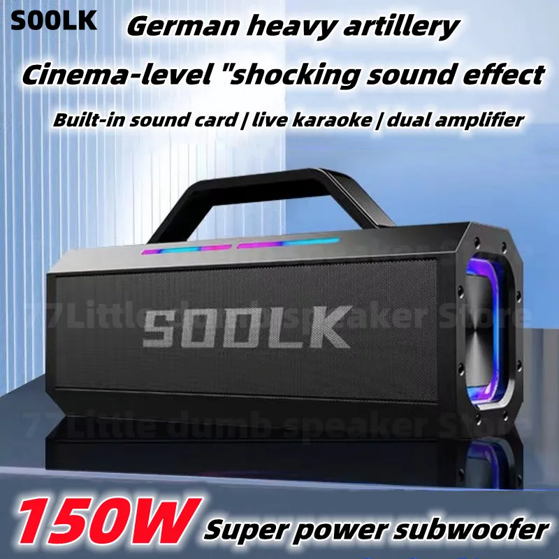 Portable-Wireless-Bluetooth-Speakers-150W-High-Power-Stereo-Shock-Bass ...