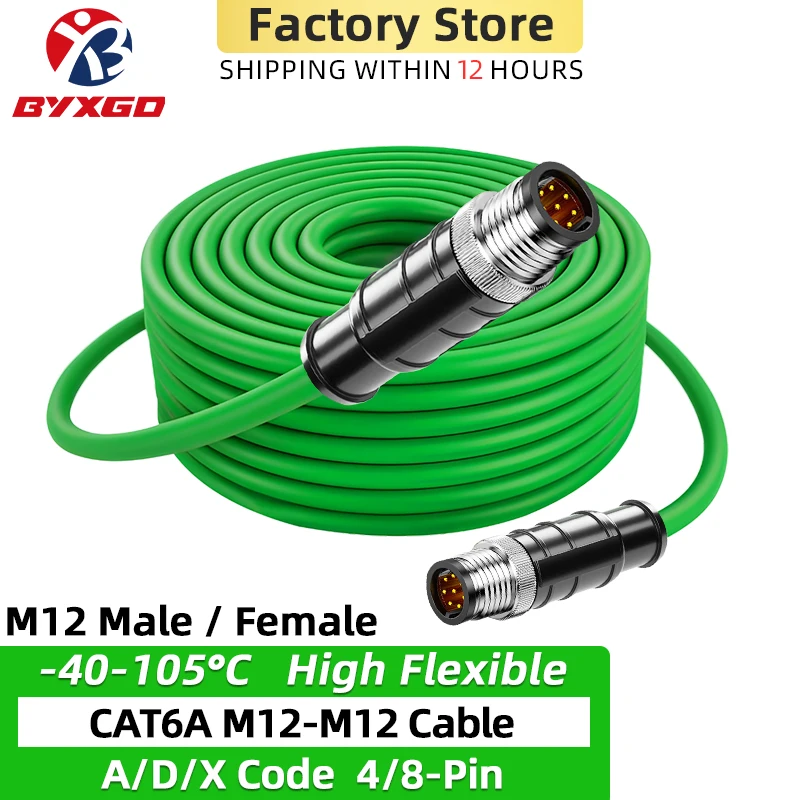0.3-50m High Flexible Profinet M12 To M12 Industrial Ethernet Cable ...