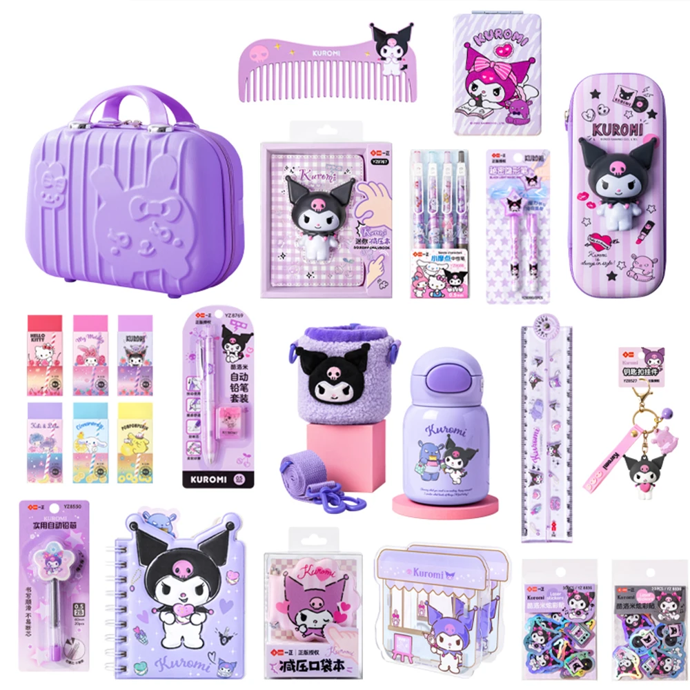 Hello Kitty School Supplies Set