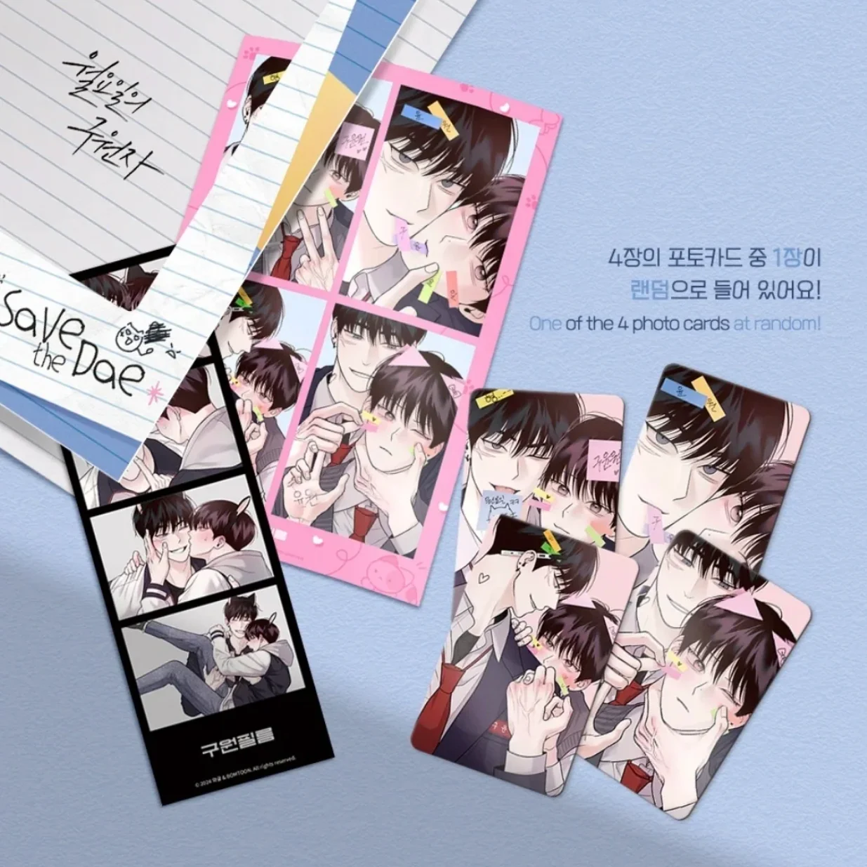 Bomtoon-cartas de cuatro cuadrículas de la vida de BL Manhwa, cartas ...