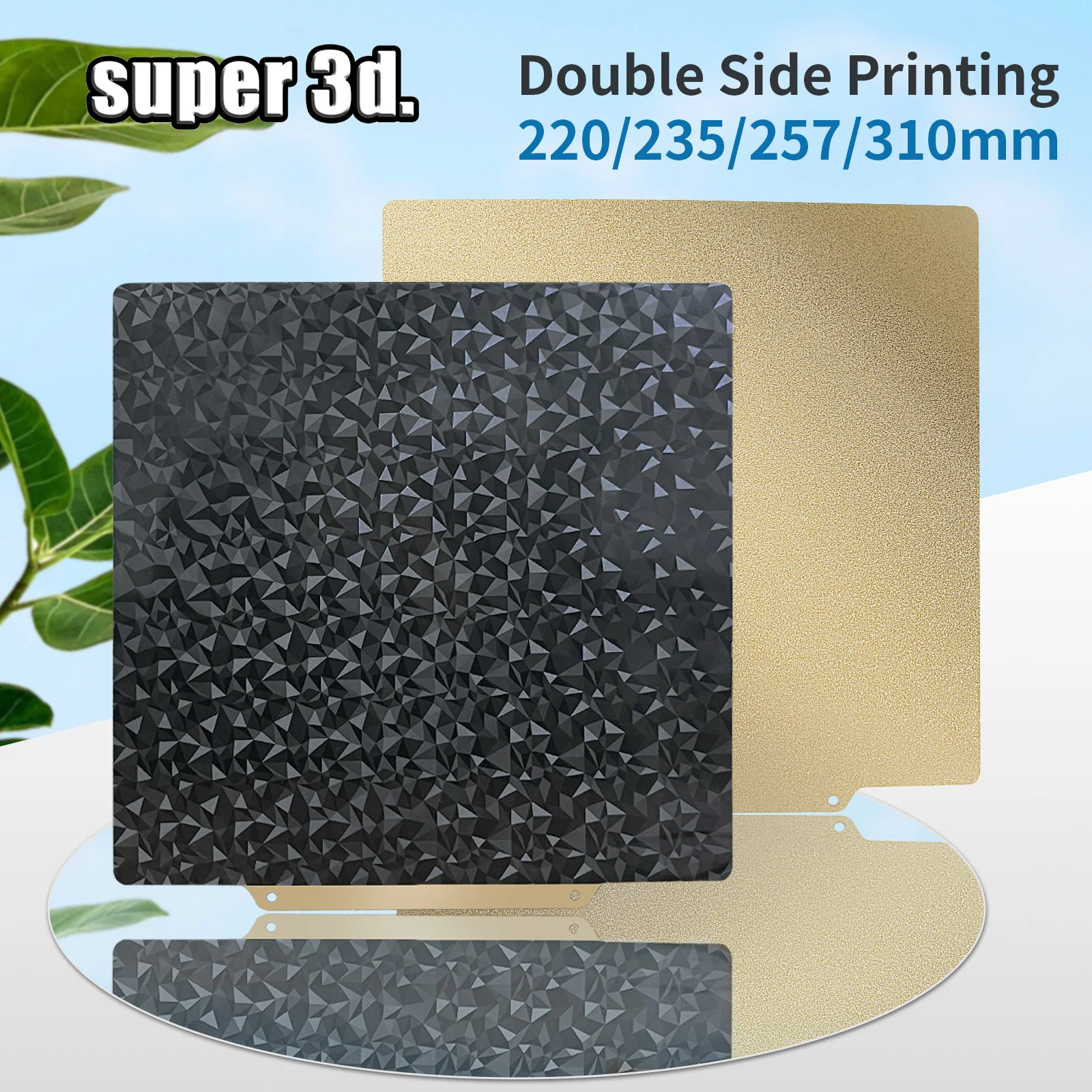 Double Sided Magnetic Spring Steel Sheet PEI+PEO 310/235/220mm Heatbed ...