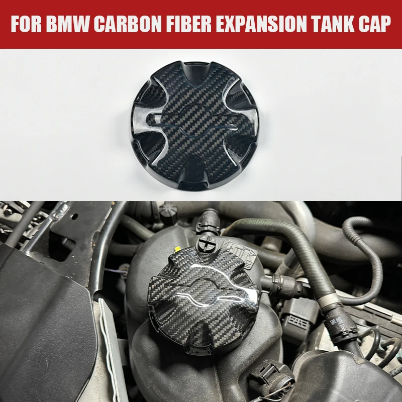 Car-Acesssories-Real-Carbon-Fiber-Expansion-Tank-Cap-For-BMW-1-2-3-4-5 ...