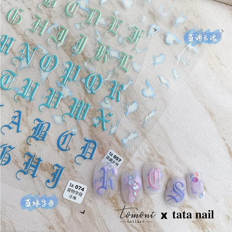 Alphabet-Letter-Nail-Art-Stickers-Alphabet-English-Word-Old-Font-Black ...