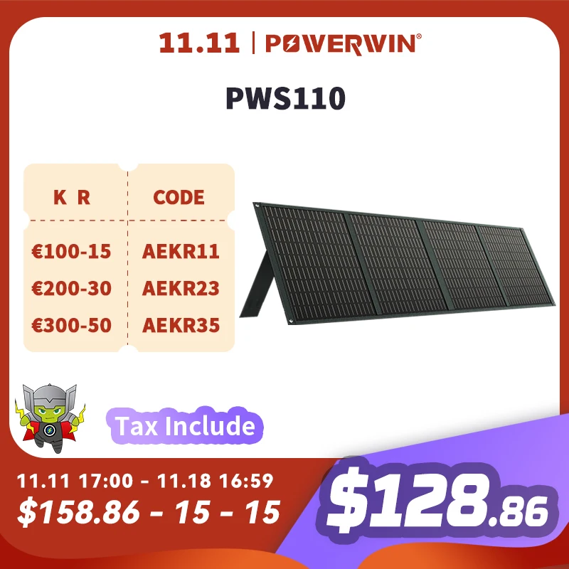 POWERWIN-18V-110W-PWS110-ETFE-24-QC.jpg