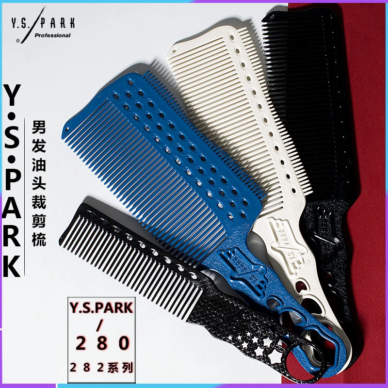 Jap-o-Original-YS-PARK-Hair-Combs-Alta-Qualidade-Cabeleireiro-Salon ...