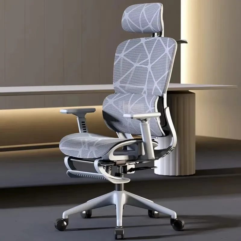 Ottoman Armrest Office Chair Orthopedic Modern Comfortable Swivel ...