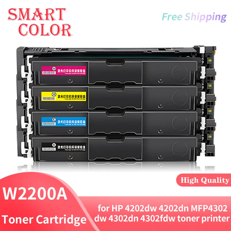 W2200A-Compatible-Toner-cartridgeHP-220A-230A-toner-cartridge-for ...