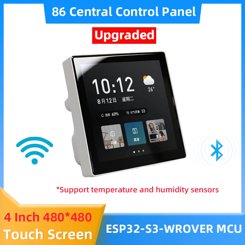 ESP32-S3-Development-board-4-Inch-IPS-Touch-Screen-WiFi-BT-RS485-Temperature-Humidity-Sensor ...