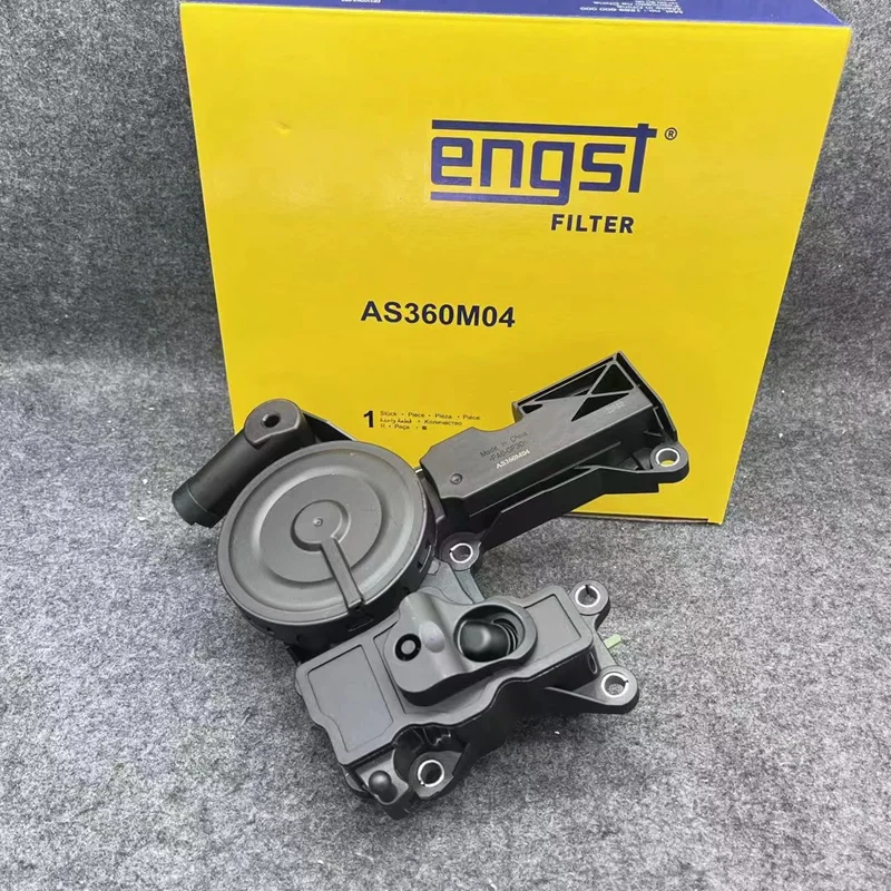 New Black Oil Separator PCV Valve Assembly 06H 103 495 A For A-UDI A4 ...