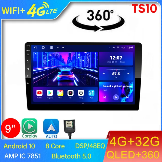 Store Home Products Feedback Brand story